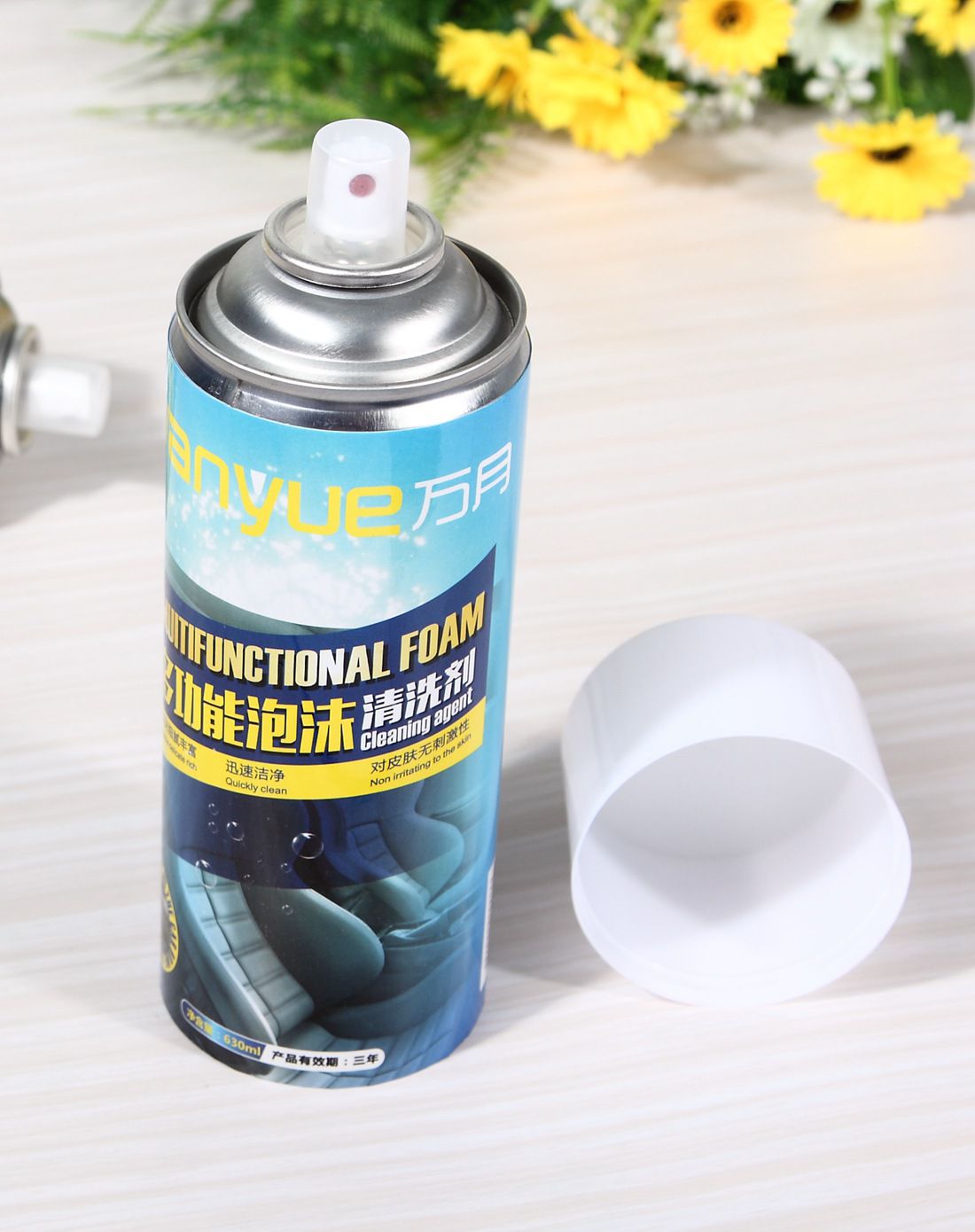 泡沫清洗剂_龟牌泡沫清洗剂 - 随意优惠券