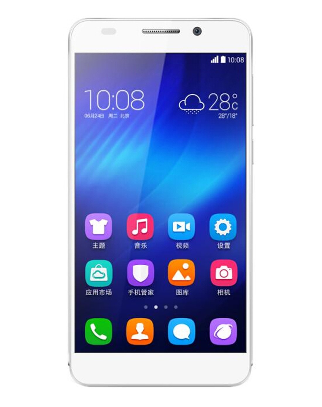 荣耀a4手机,小米a4手机,荣耀(第5页)_大山谷图库