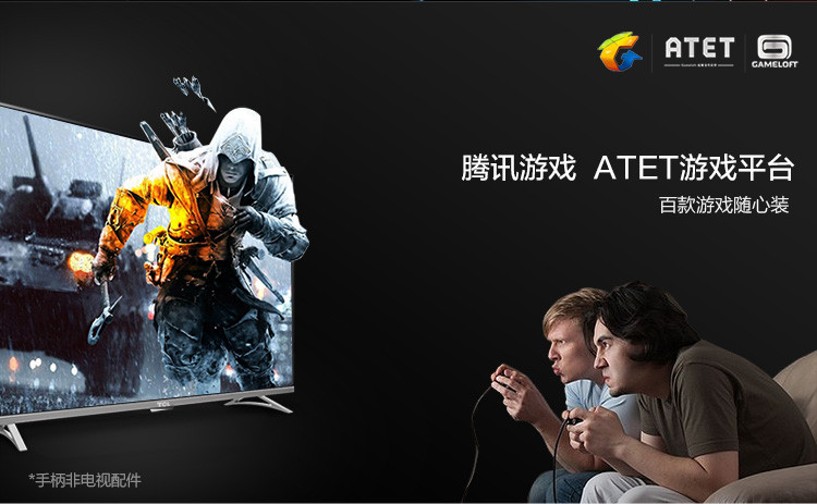 tcl40周年图片,tl40周年海报,tl40周年_大山谷图库